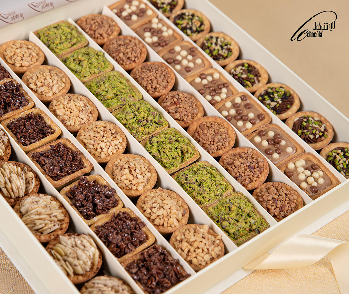 Mix Cookies Special Box – Le Chocola